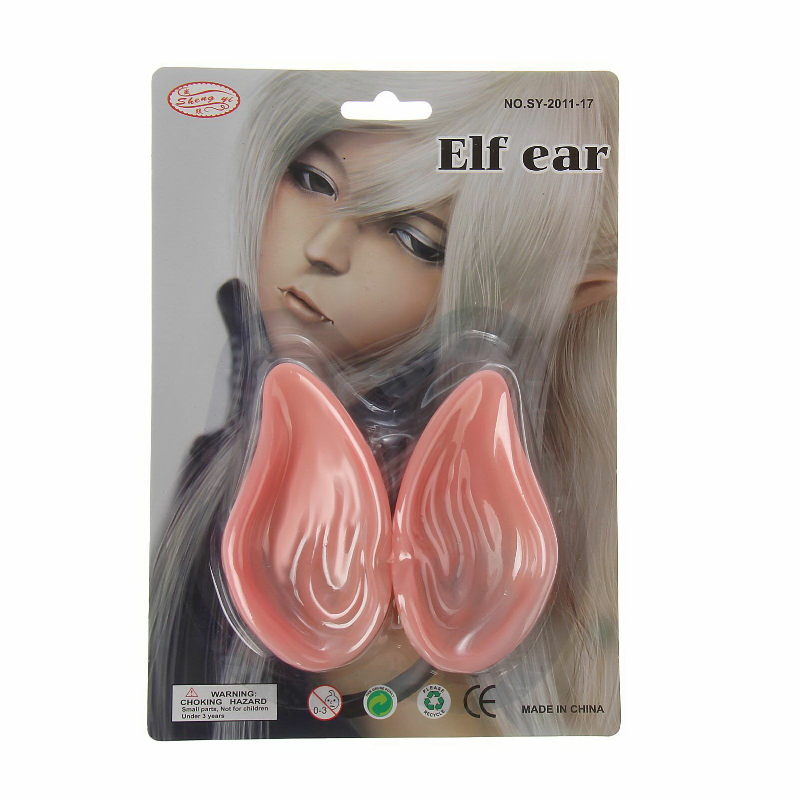 Уши эльфа, тематика праздника: хэллоуин, тематика: сказочные персонажи