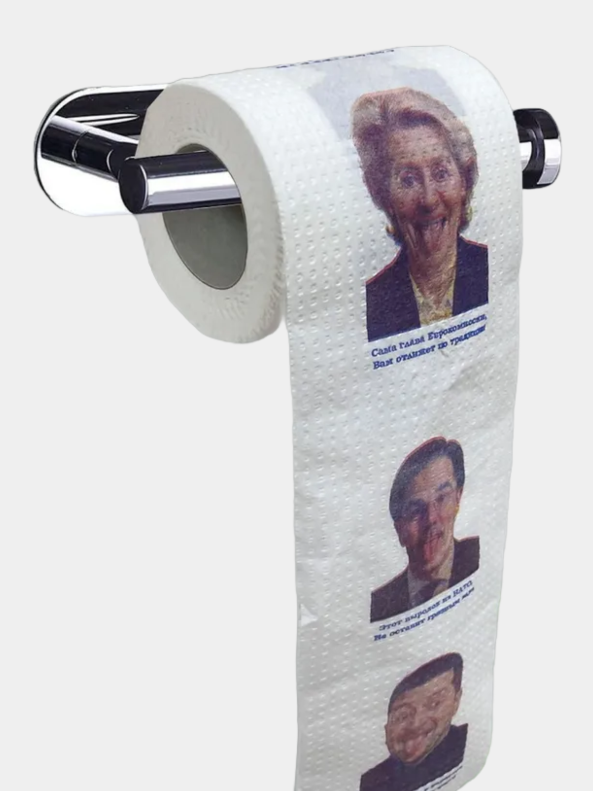 Туалетная бумага Филькина Грамота "Подлизы", 2 слоя, биоразлагаемая