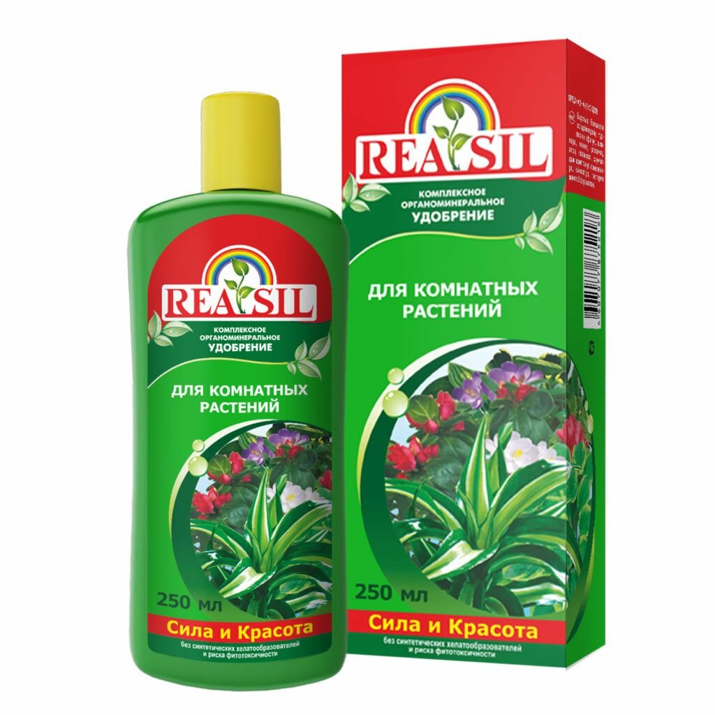 Реасил (Reasil) органоминеральное удобрение для комнатных растений, 250 мл