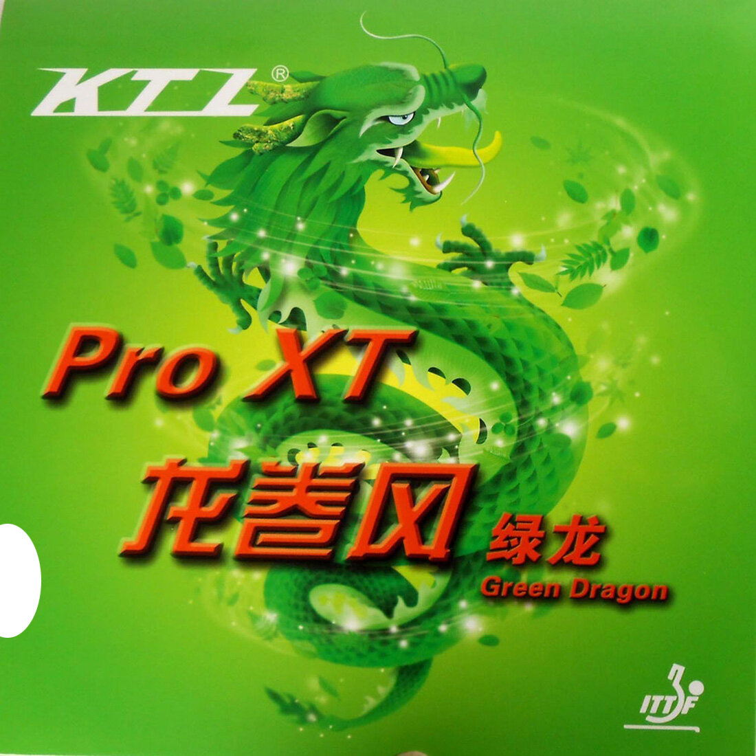 Накладка для настольного тенниса KTL (LKT) PRO XT Green Dragon Black, 2.0