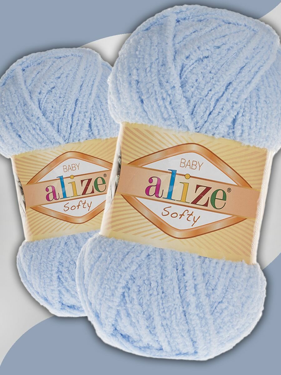 Пряжа для вязания Alize Softy цвет 183 голубой, 50 г / 115 м, 2 мотка