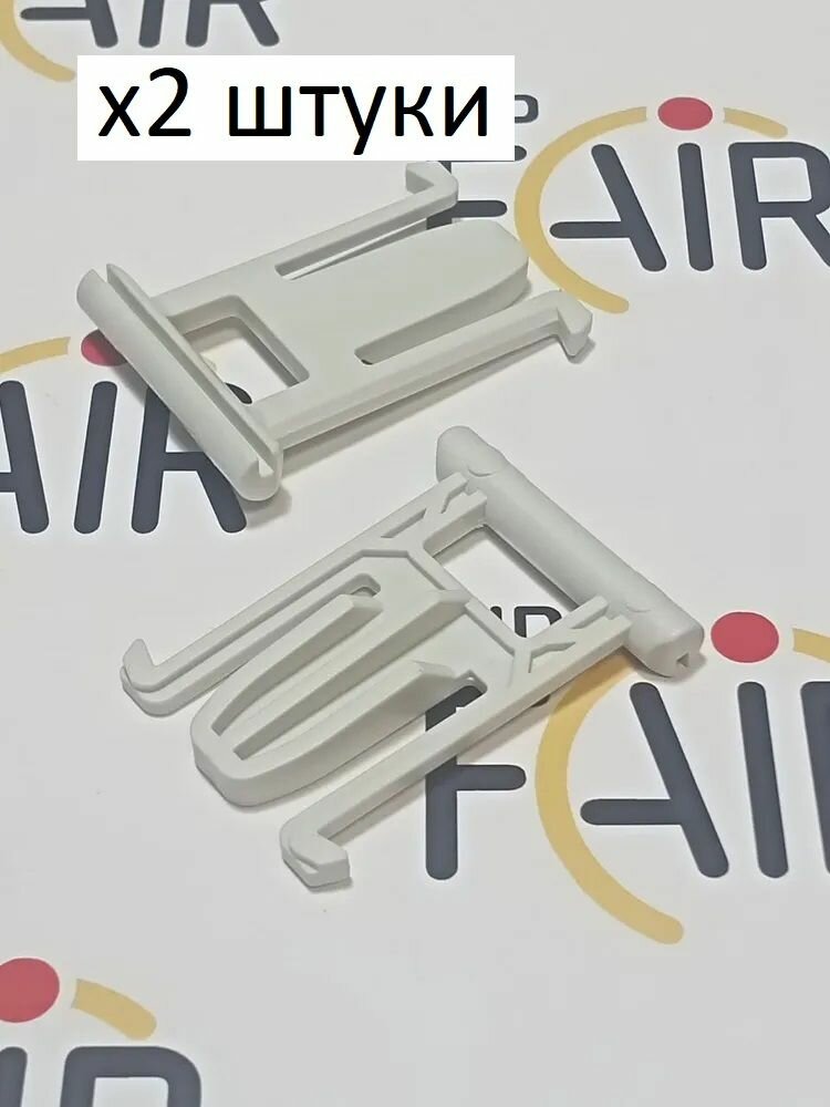 Защелки (петли) крышки сканера (2шт.) для НР M1212 M1213 M1216 M1522 CE538-40006 Т-612989 CE368-60001