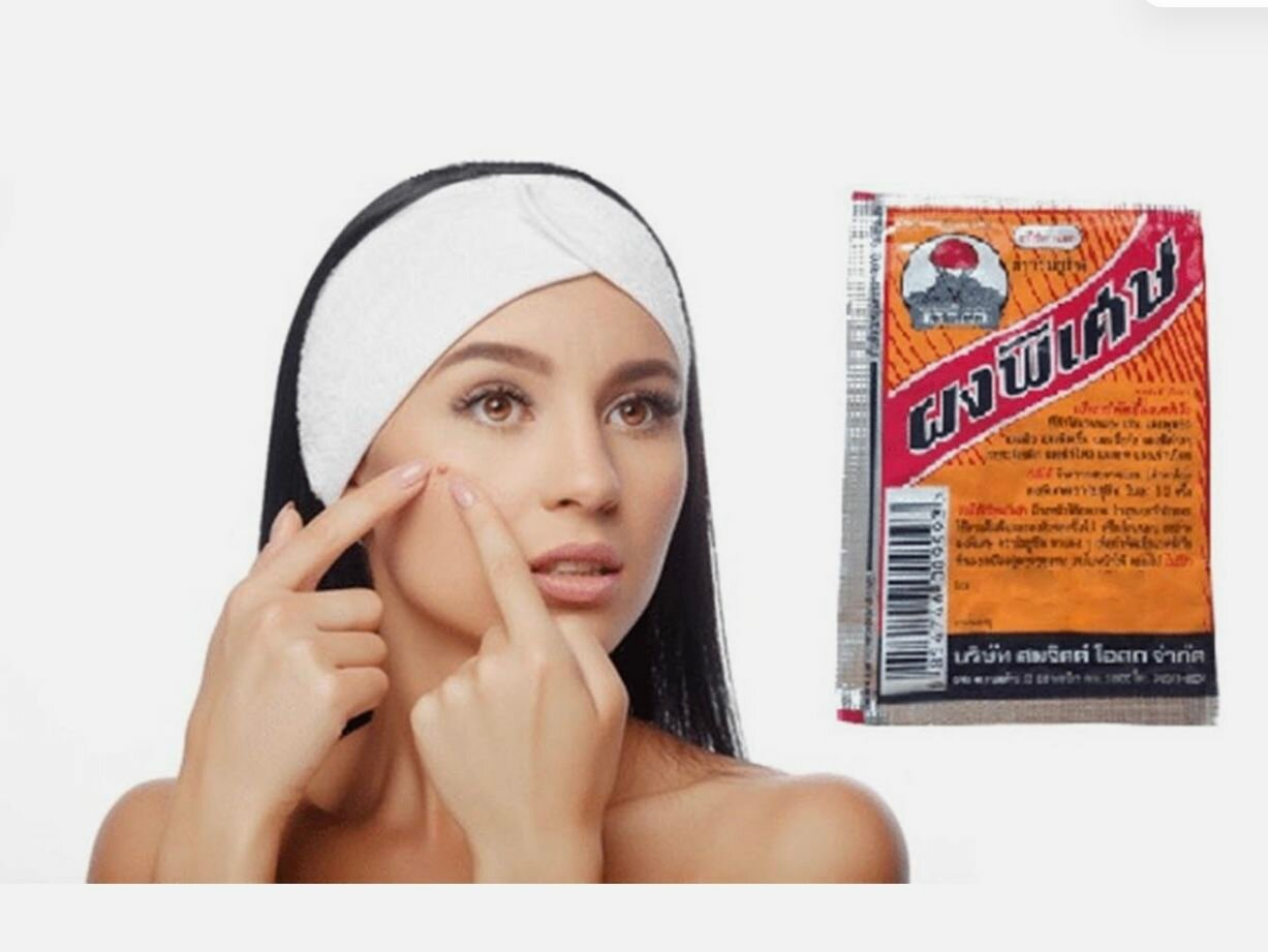 ( набор 3 шт) Антибактериальный тайский порошок от воспалений на коже Pises Powder Parachute Brand, 3 гр