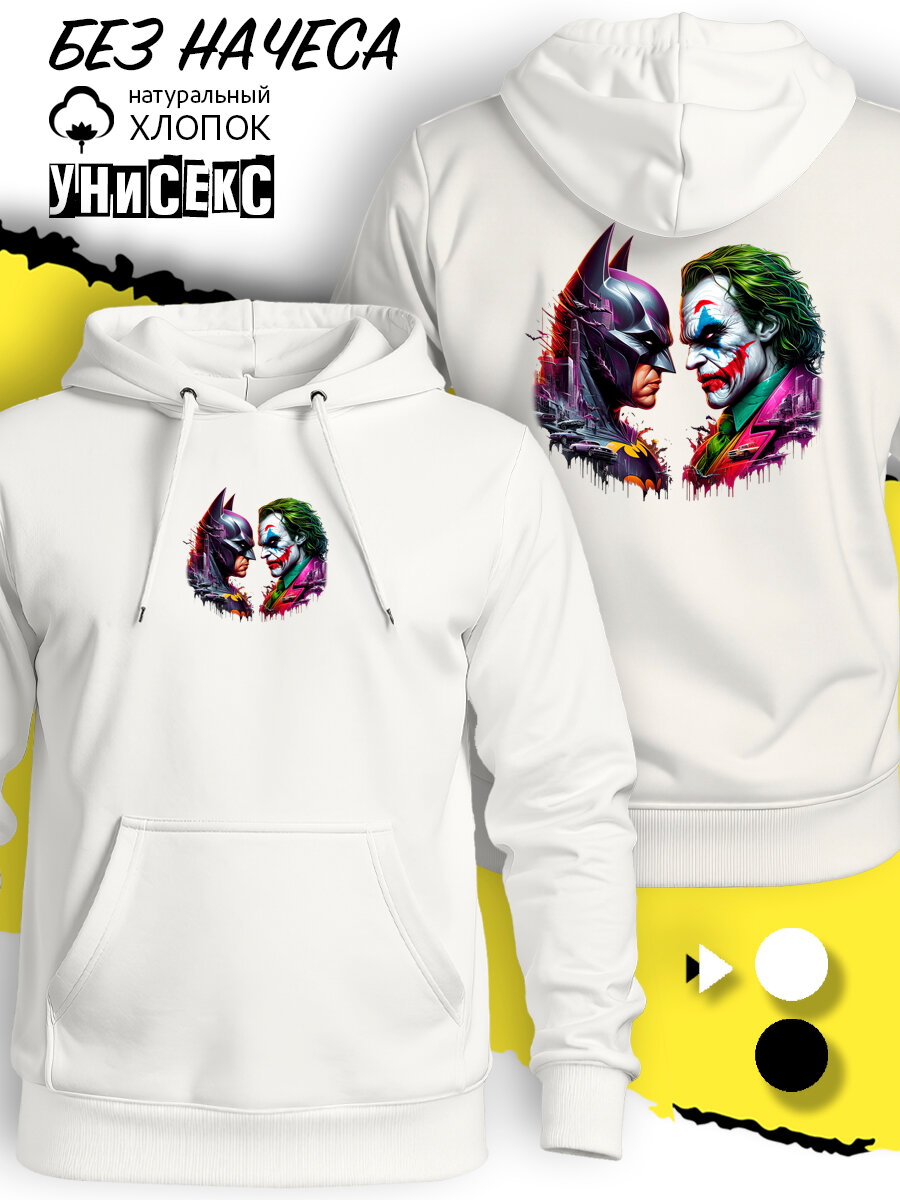 Худи Толстовка свитшот Джокер Joker Бэтмен Batman