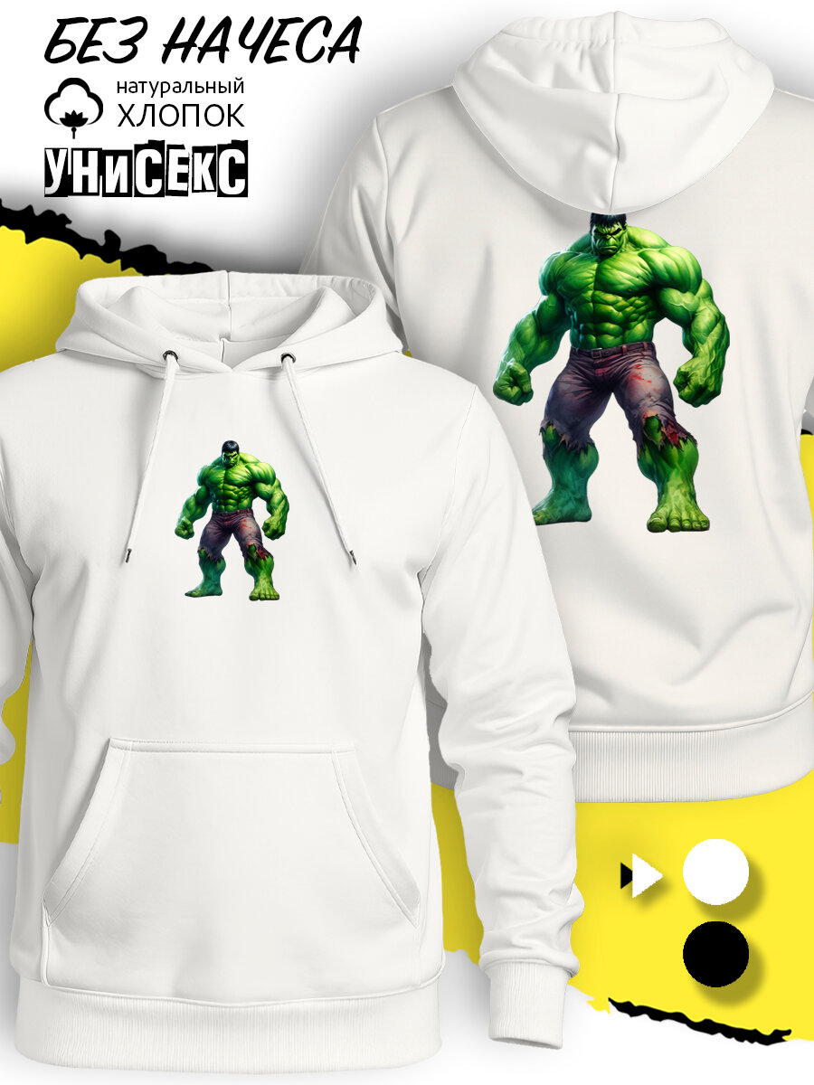 Худи Толстовка свитшот с Халком Hulk