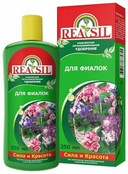 Удобрение для фиалок Реасил , 250 мл