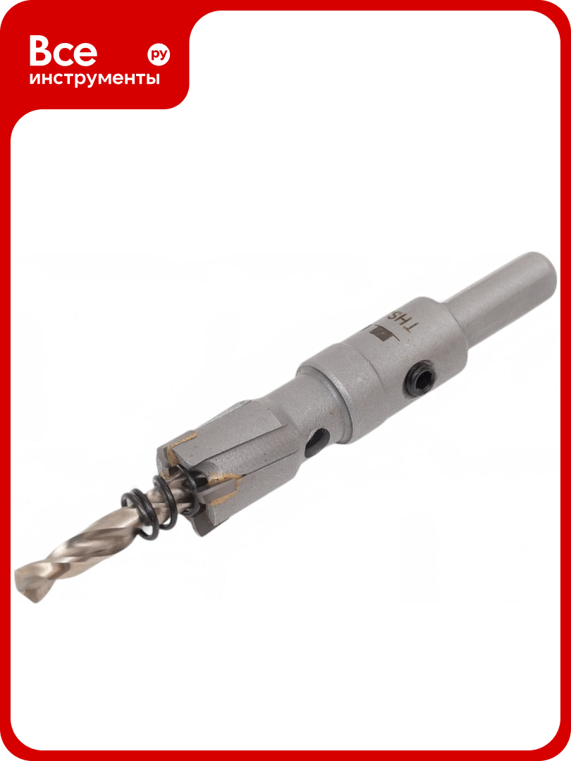 Комбинированное кольцевое сверло TCT 16x20 мм EUROBOOR THS.160, Коронка имеет твердосплавные режущие сегменты