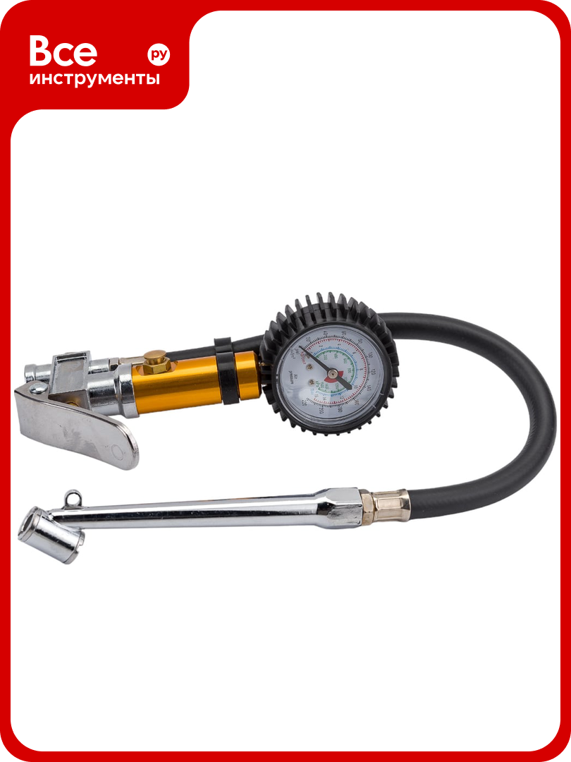 Трехфункциональный манометр для шин THORVIK ATIG3 с насадкой-удлинителем для г/а, шланг 300 мм 53400 053400