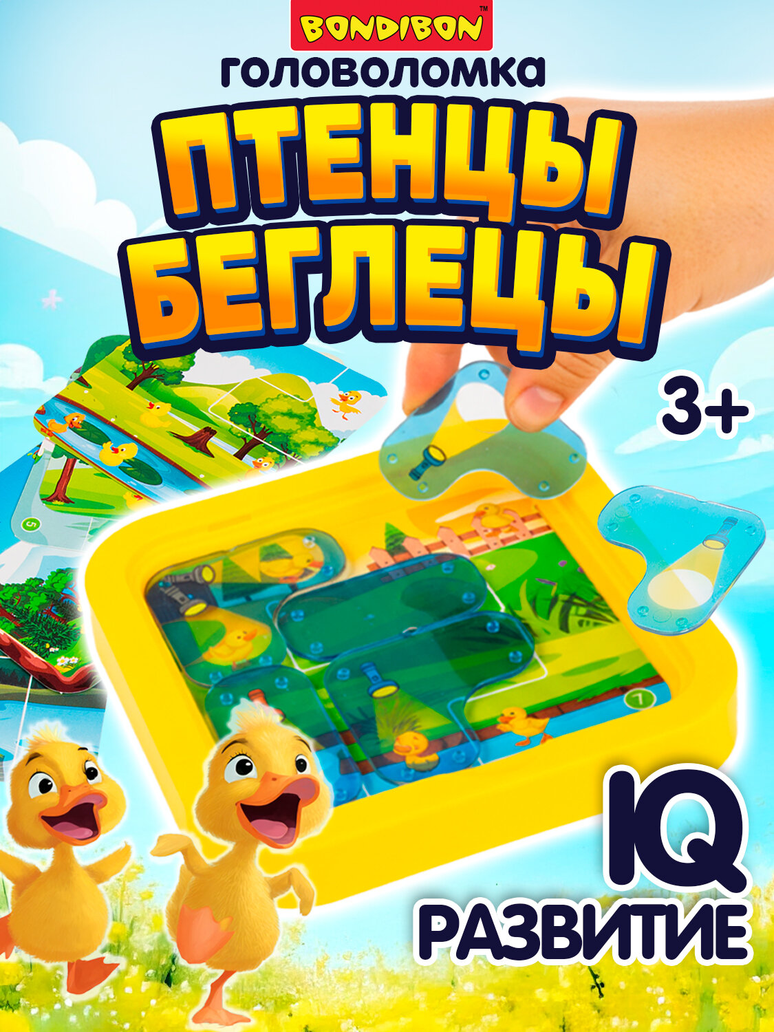 Настольная логическая игра БондиЛогика Bondibon птенцы-беглецы утятки развивающая игрушка