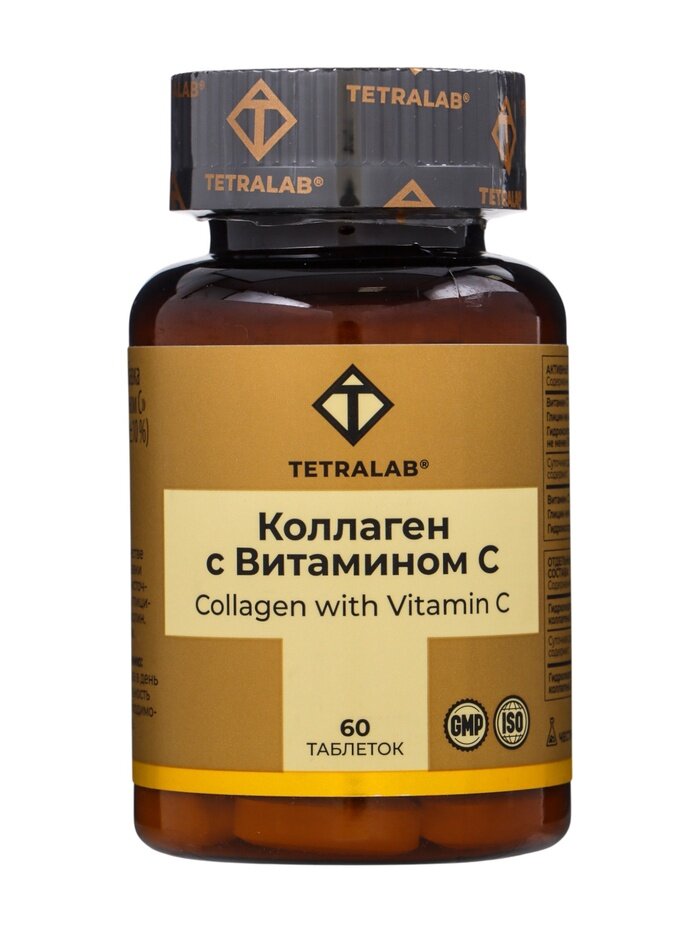 Коллаген с витамином  C TETRALAB, укрепление кожи, волос и ногтей, 60 таблеток