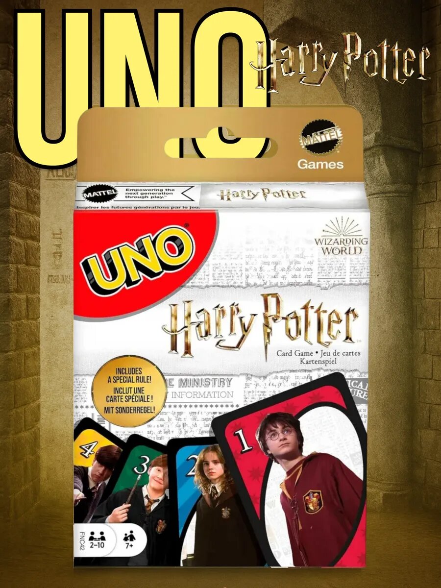 Уно настольная игра Гарри Поттер
