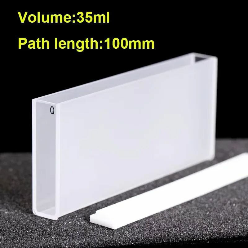 Лабораторная посуда