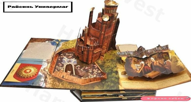 Печатная книга — фото 1