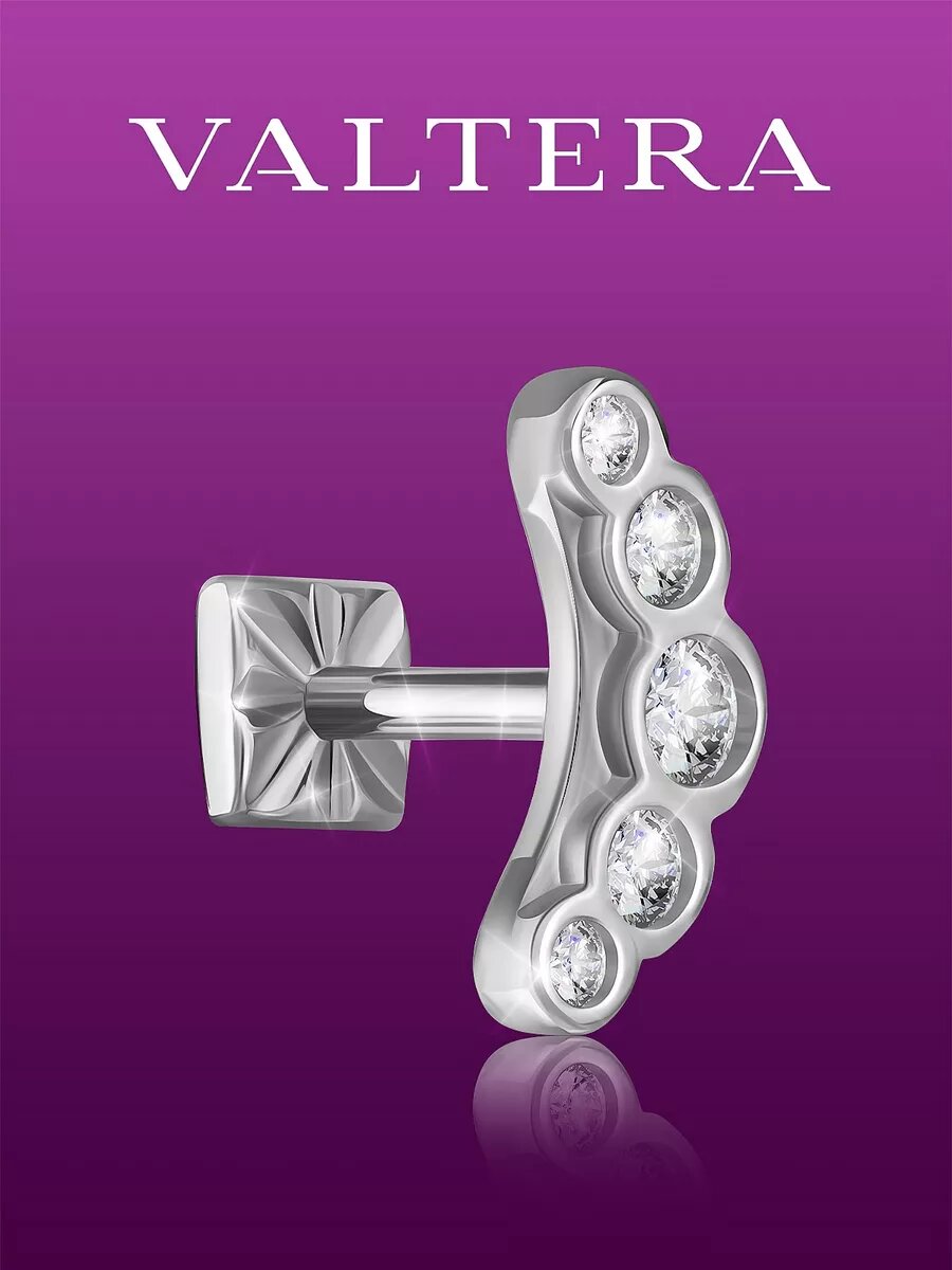 Моносерьга, серебро, 925 проба, родирование, фианит