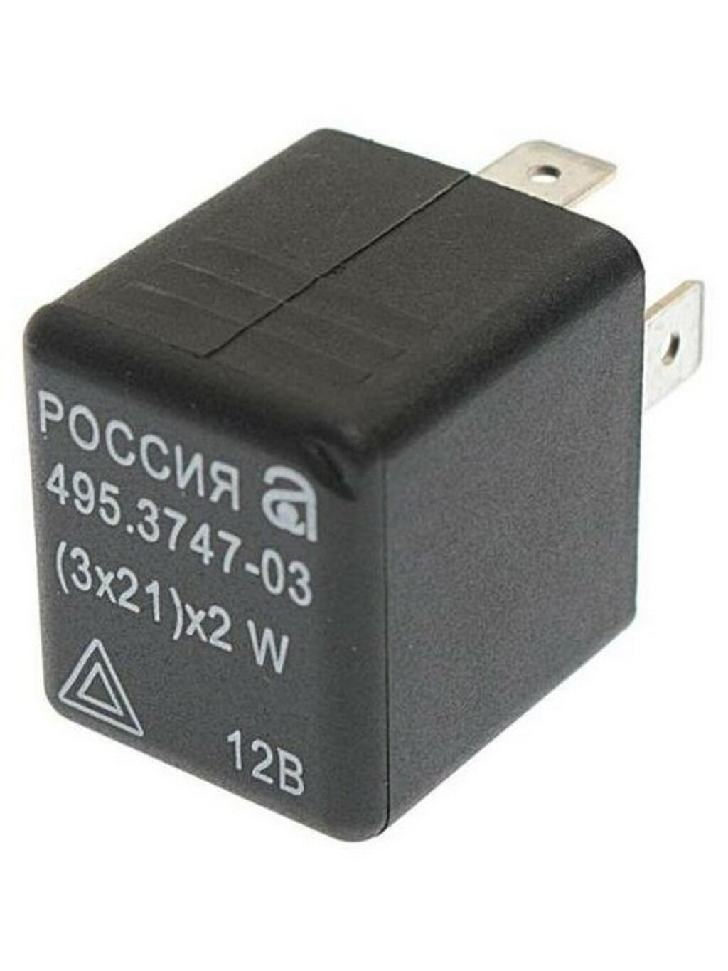 Реле поворотов для а/м ГАЗель NEXT "АВАР"