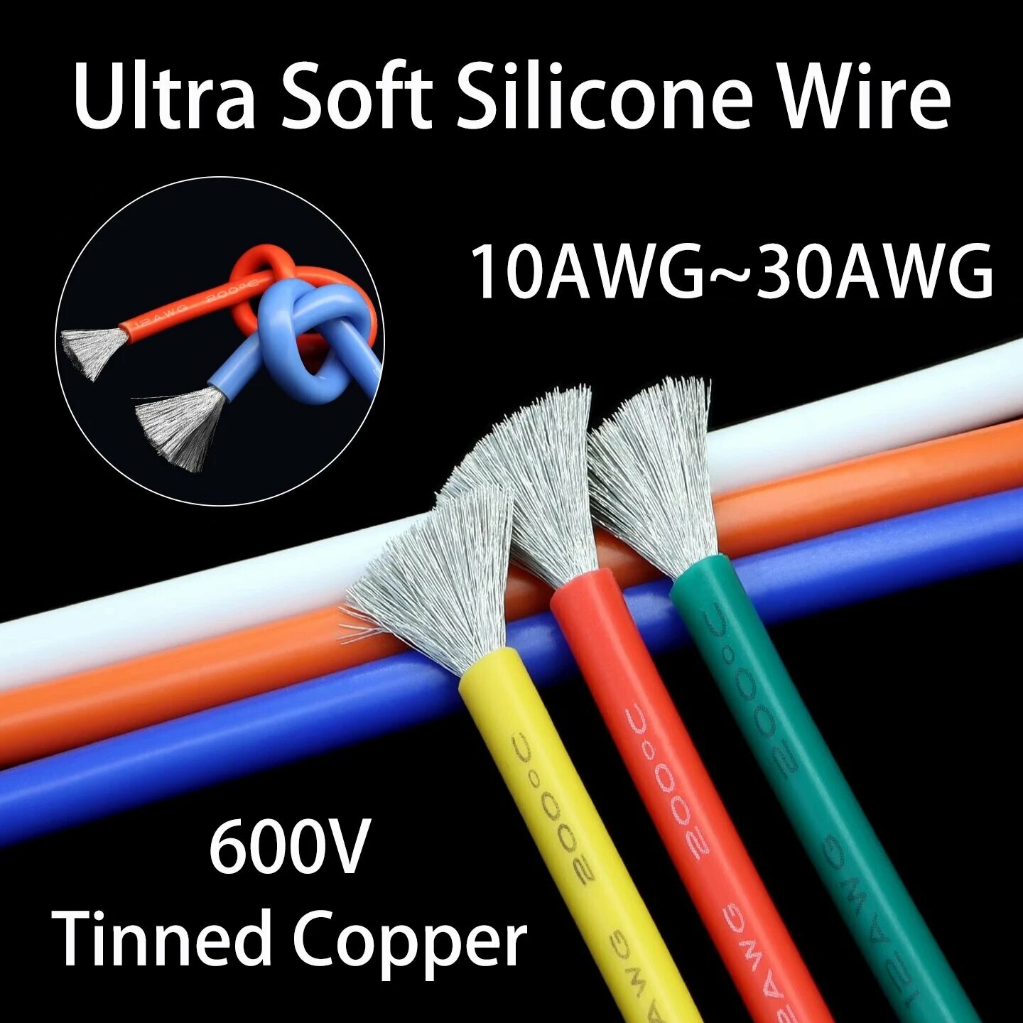 Термостойкий кабель 30-10 AWG, силиконовый, медный 20awg(5Meter), White