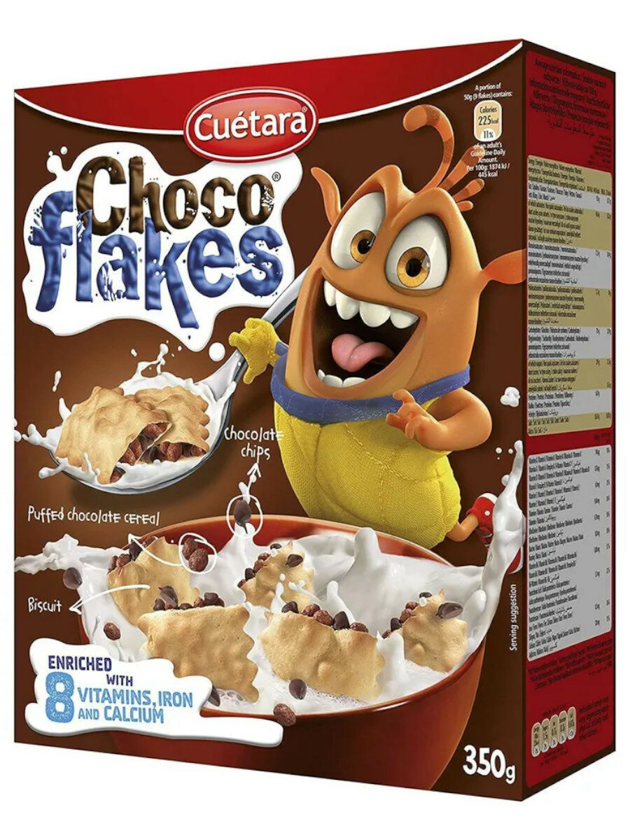 Готовый сухой завтрак с шоколадом и шоколадным воздушным рисом, 350 гр, Cuetara