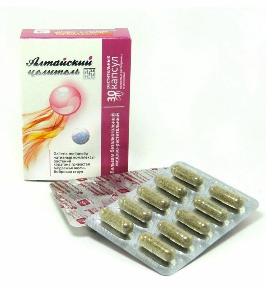 Бальзам Алтайский целитель в капсулах, 30 шт. Пищевая добавка для укрепления иммунитета, при усталости и нарушении памяти