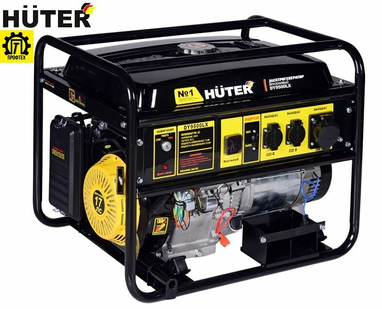 Генератор бензиновый HUTER DY 9500 LX (АКБ приобретается отдельно) 64/1/40
