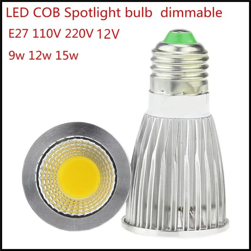 Dfiolk светодиодная лампа COB E27 9W12W 15W тёплый/холодный белый Pure white 4000K, Да, 9W 220V