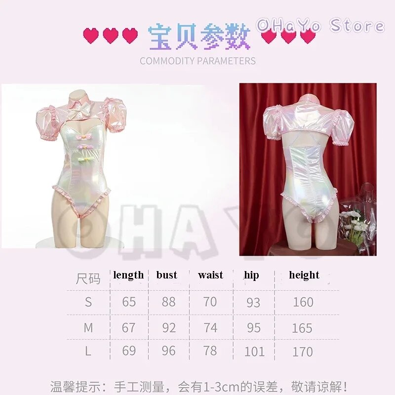 Косплей костюм NEEDY GIRL OVERDOSE KAngel L, Suit B