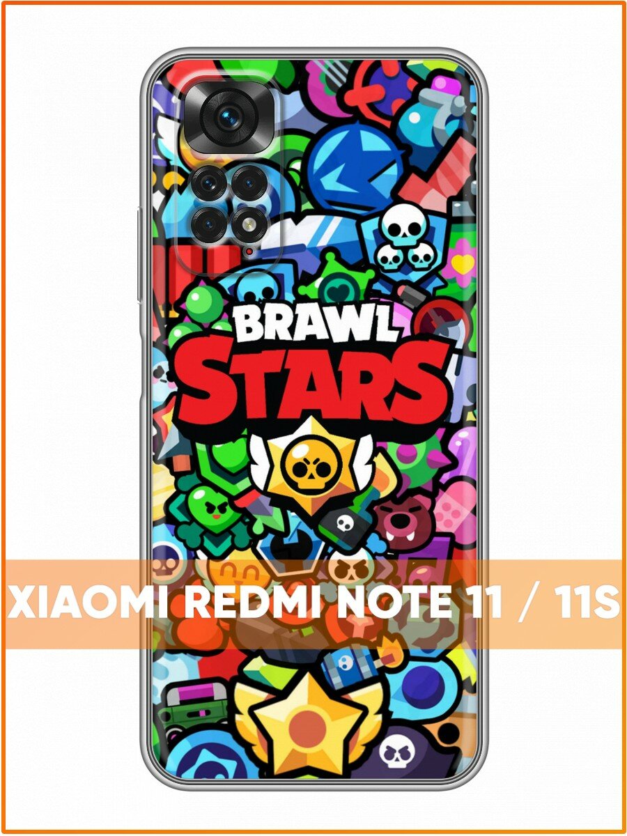 Чехол для Xiaomi Redmi Note 11, 11S для мальчиков Brawl Stars (Сяоми Редми Нот 11, 11с)