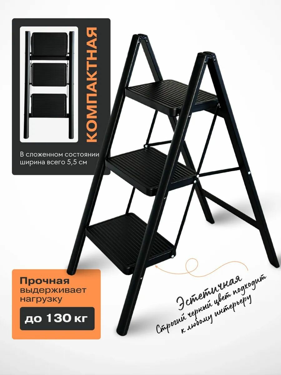 Уличная лестница IP68 полная защита от воды и песка (корабельный стандарт)