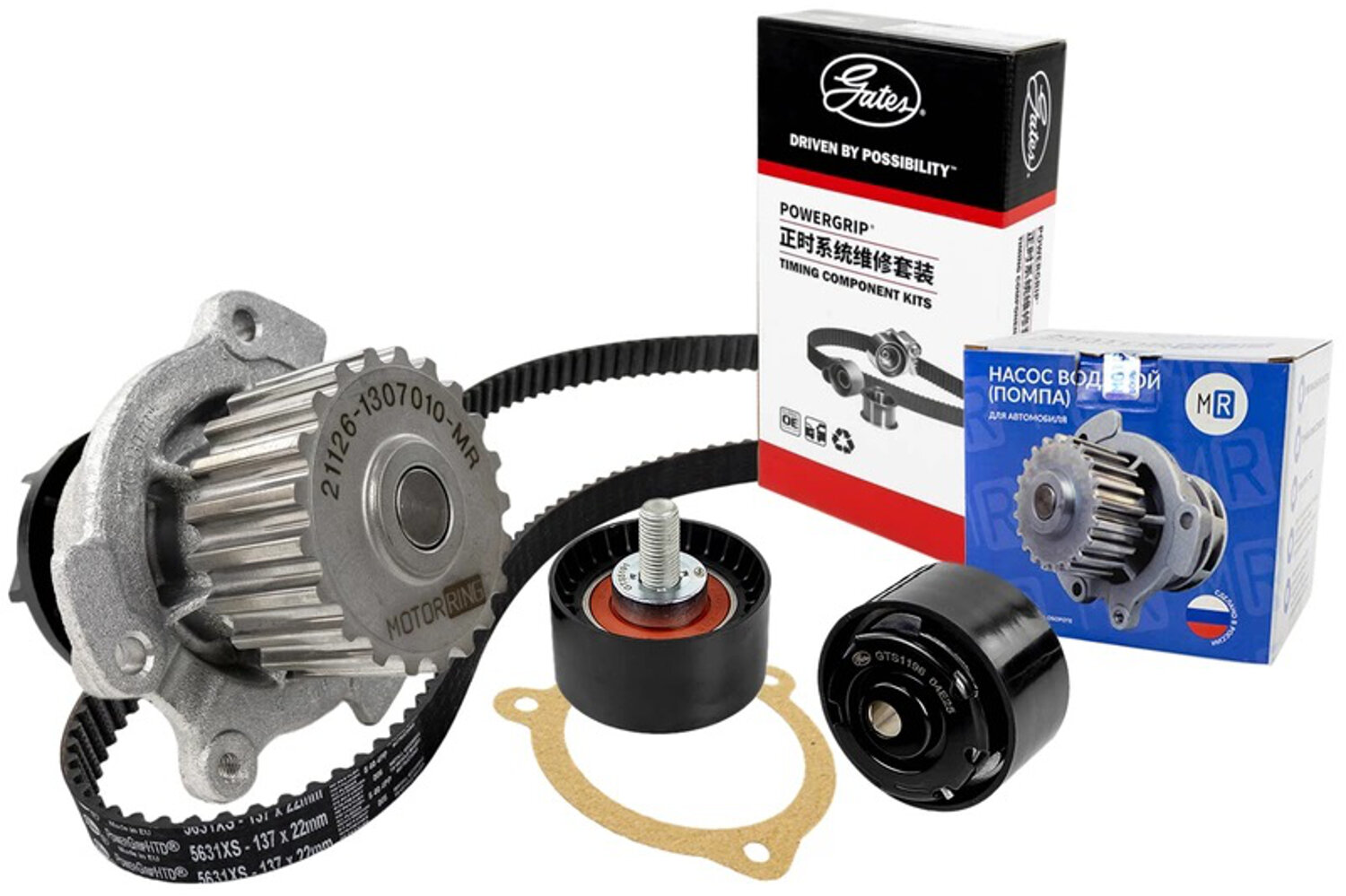 Комплект ремня ГРМ CHINA ORIGINAL GATES с помпой MR образца 21126 для 16-клапанных Лада Приора, Калина, Калина 2, Гранта, Гранта FL, Ларгус, Ларгус FL, Веста, Икс Рей, Датсун