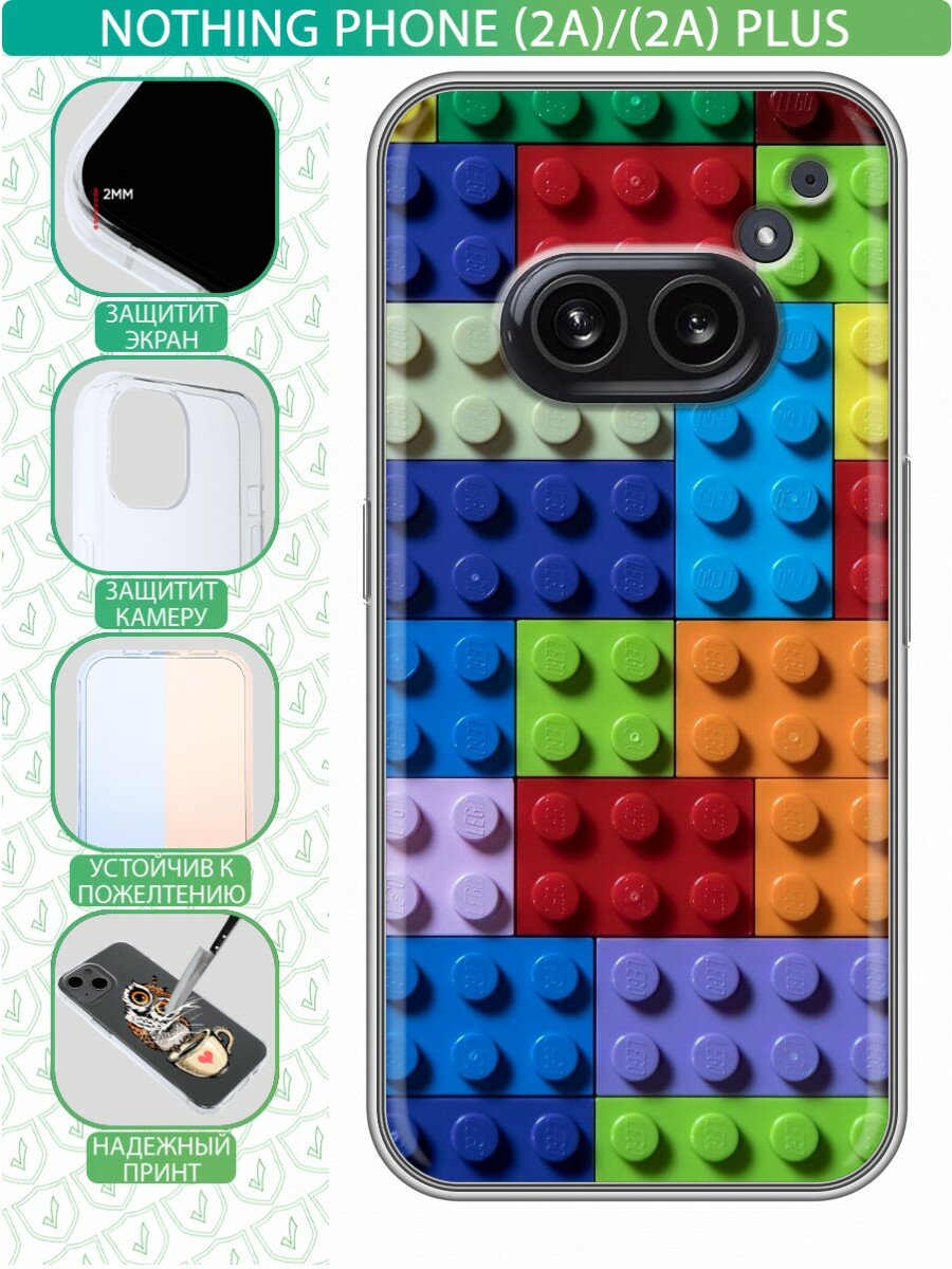 Чехол для Nothing Phone (2a), Nothing Phone (2a) Plus с принтом для мальчиков с Лего (Насинг Фон 2а, Насинг Фон 2а Плюс)