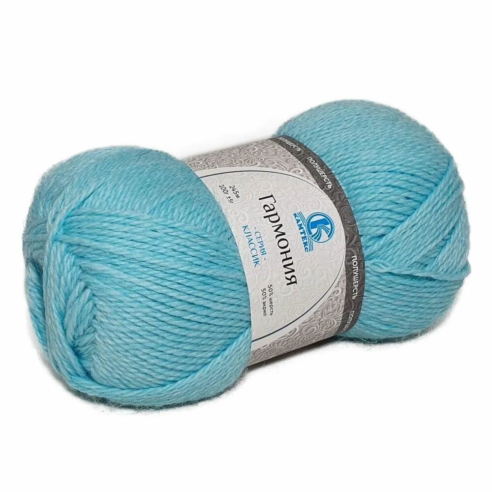 Пряжа Камтекс Гармония 023 (5 мотков по 100г/245м) светлая бирюза
