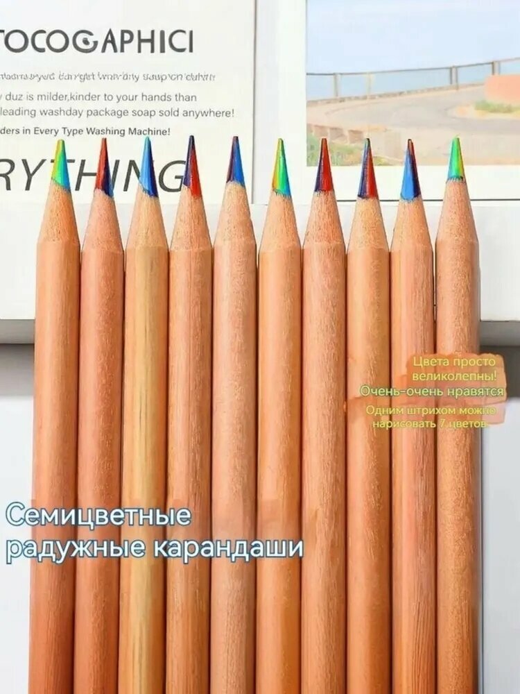 Чертежный карандаш твердость H 1 мм набор 3 шт для точных работ и черчения