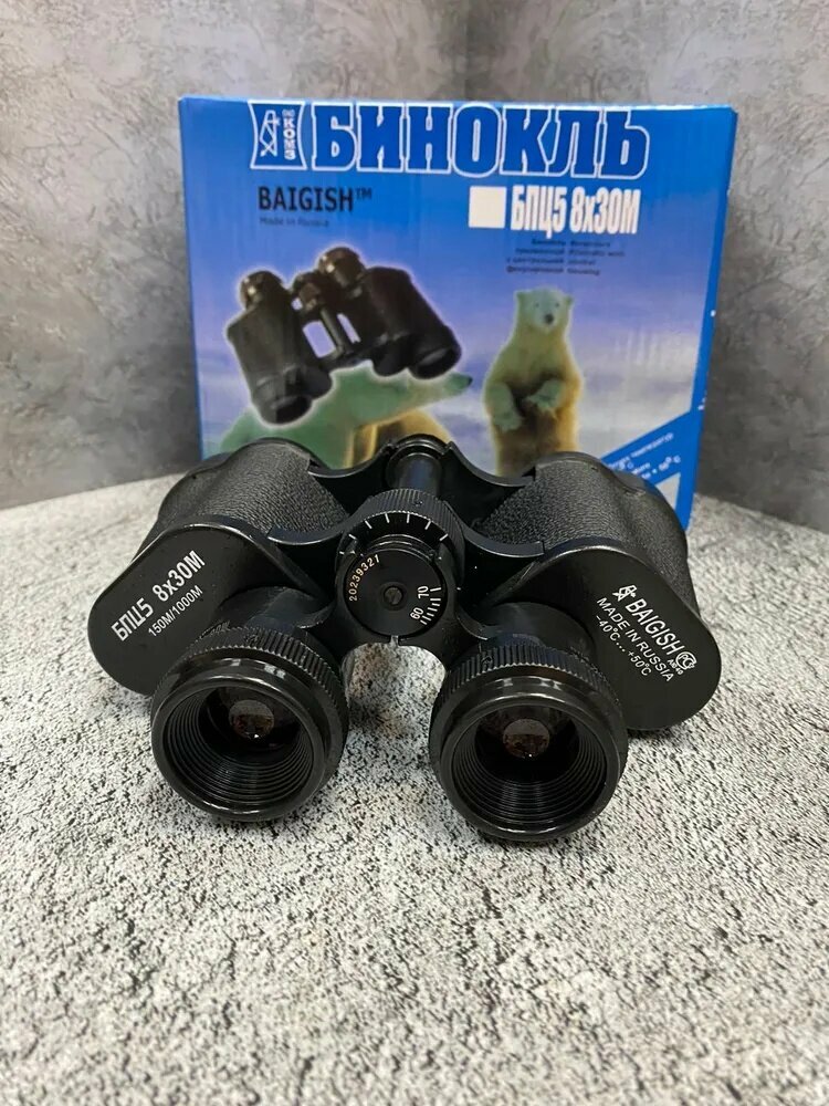Бинокль Байгыш БПЦ5 8х30М / бинокль туристический