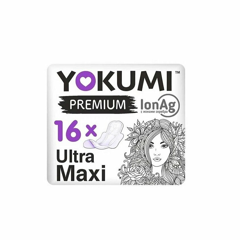 Прокладки женские гигиенические YOKUMI premium ultra Maxi, 16 шт
