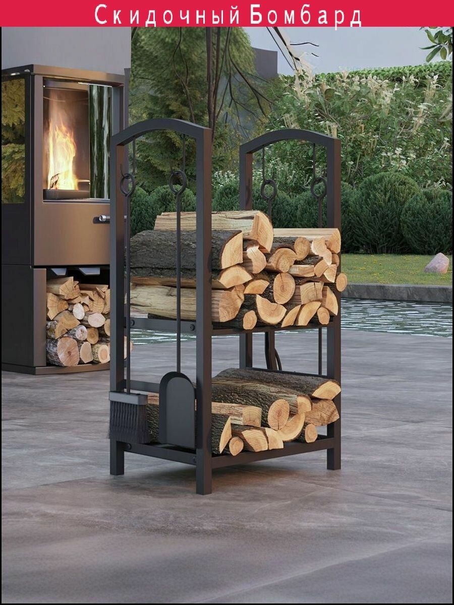 Эксклюзивный дровник напольный 40x30x73 см для хранения поленьев