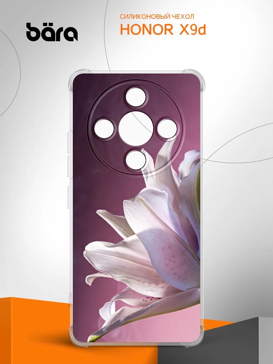 Чехол на Honor X9d/ Хонор Х9д накладка, защита камеры и углов, прозрачный с рисунком