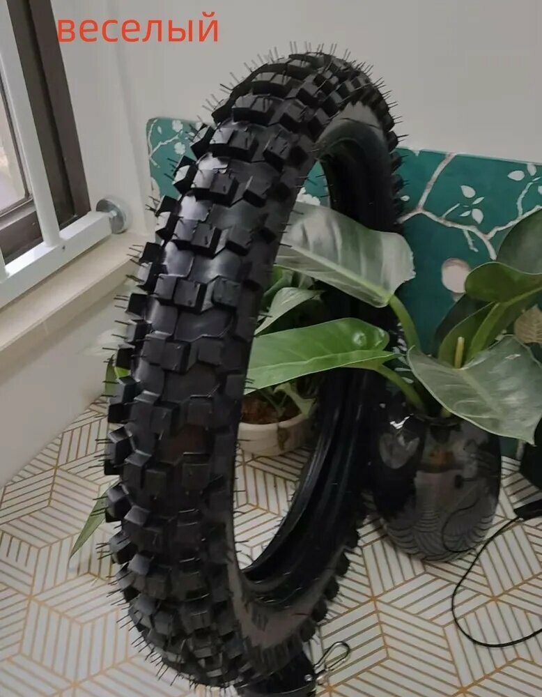 570X400X100MM — 90/100-16 Мотошины 90/100 R16 Front/Rear