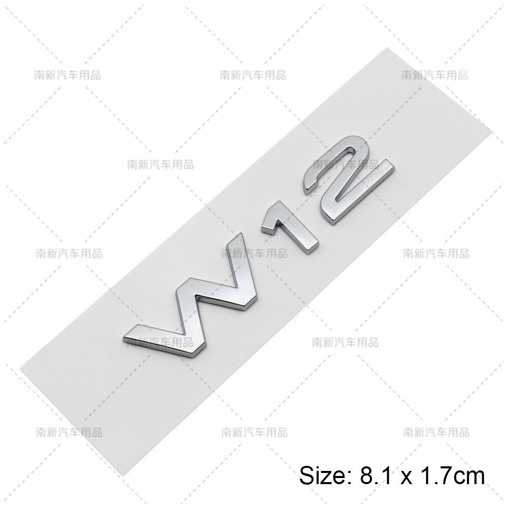 Наклейка автомобильная