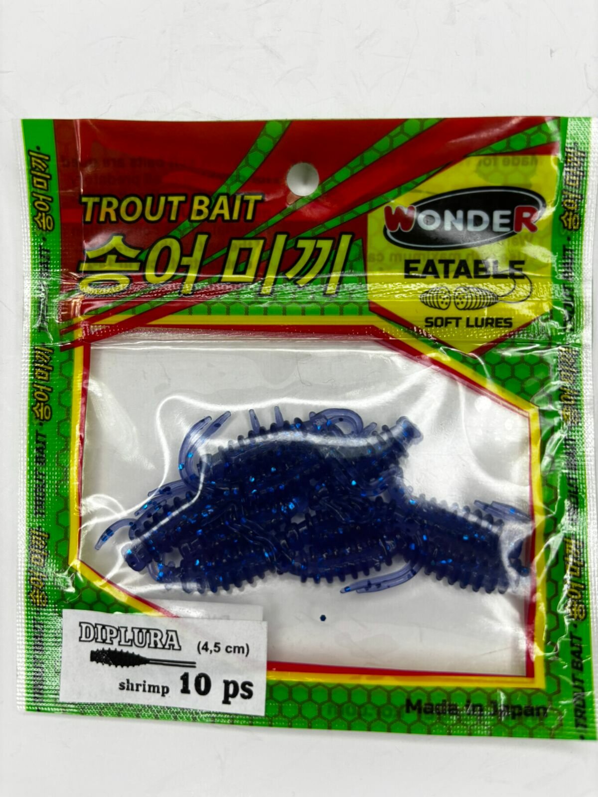 Силиконовая приманка для форели Wonder Trout Bait Diplura 4.5см. 10шт. №046