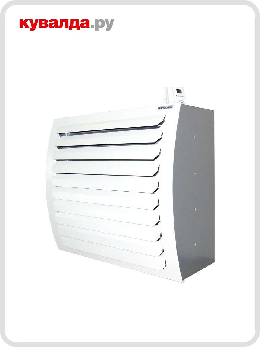 Тепловентилятор тепломаш КЭВ- 151Т5W3 серия ТW