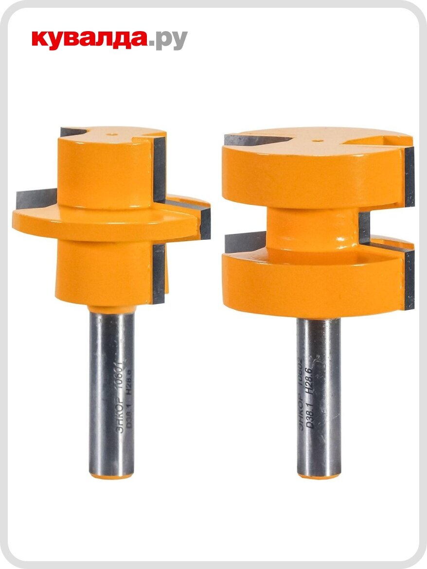 Набор фрез по дереву энкор ф38.1х28.6, хв. 8мм 2 шт.