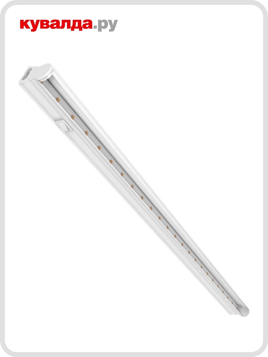 Фитосветильник GAUSS TL для растений 8w 220lm, фиолет спектр led