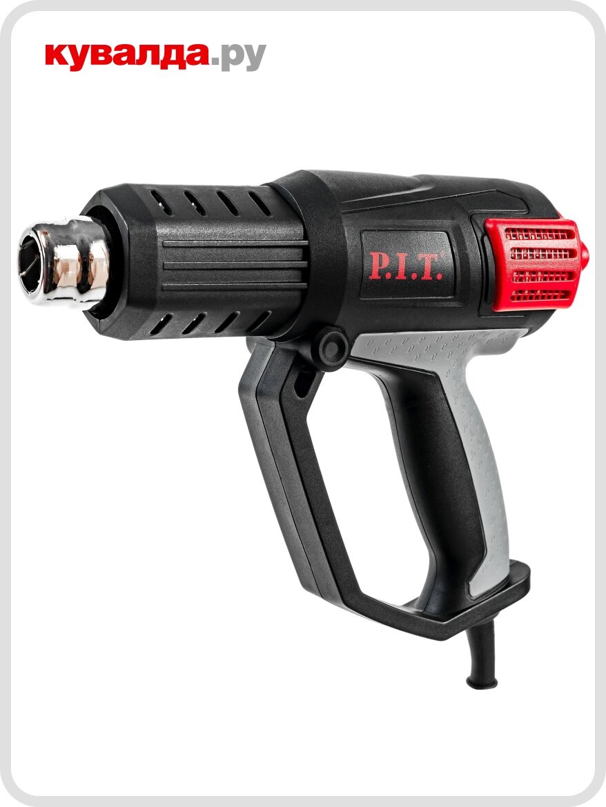 Фен строительный P.I.T. PHG2001-C