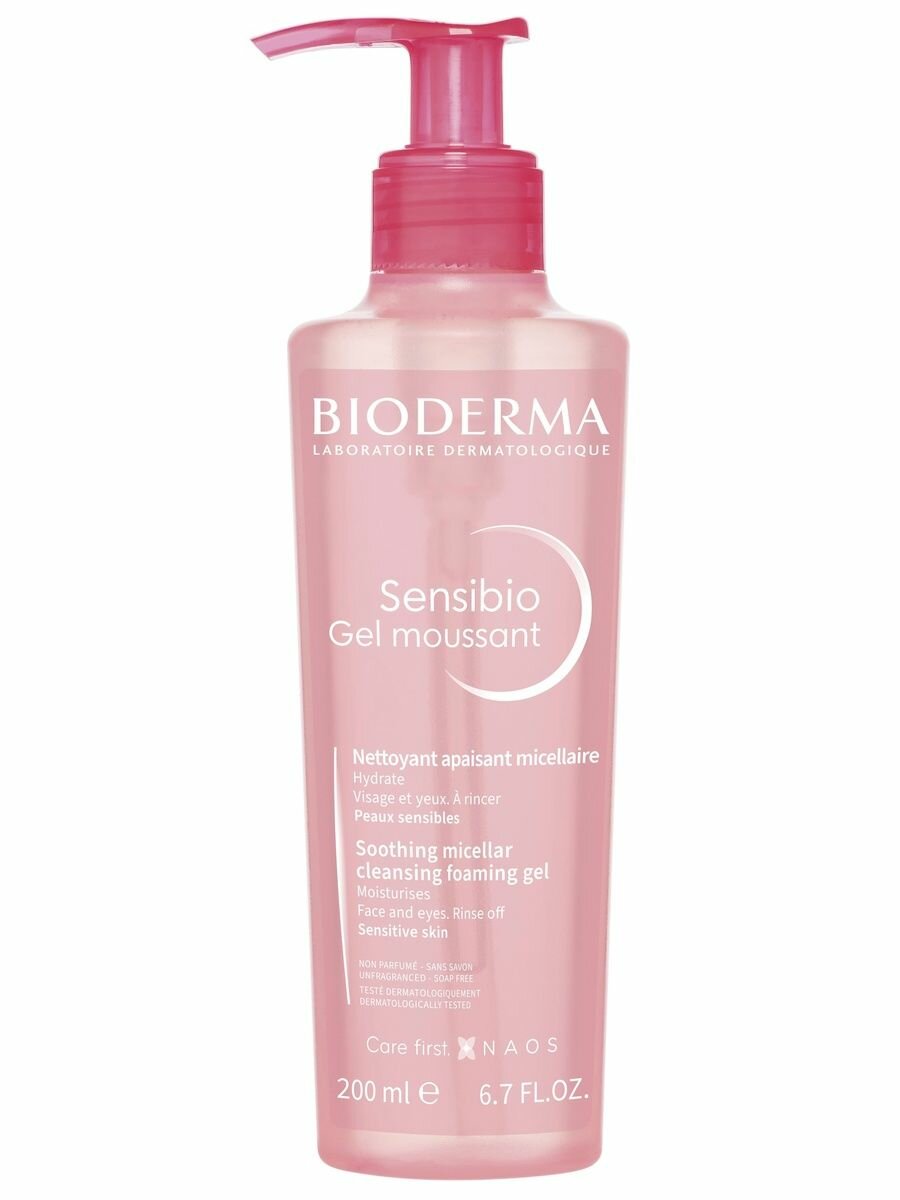 Bioderma Сенсибио очищающий гель для чувствительной кожи 200 мл