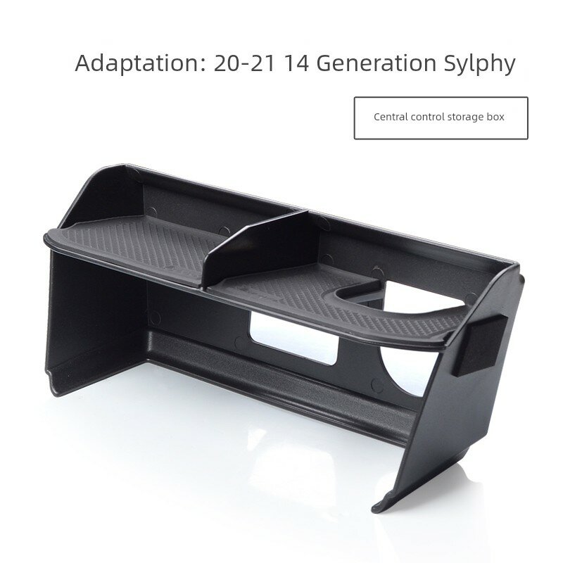 Специальный органайзер-бокс для хранения для моделей Nissan Sylphy 20-25, модификация интерьера для 14-го поколения.