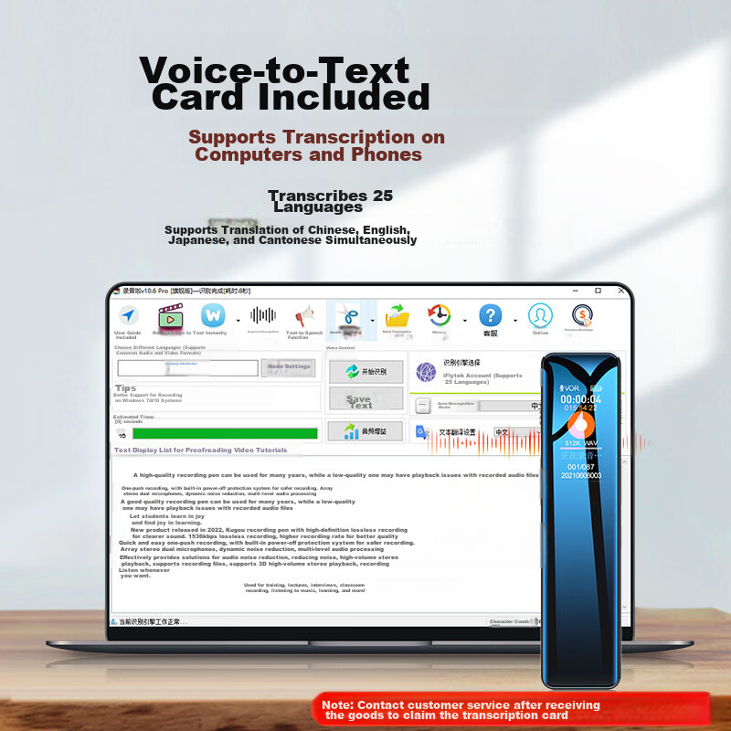 FANMU L11 32GB Professional Voice Recorder with High-Definition Long-Range Voice Control, Noise Reduction, Portable Compact Long Standby Time for Students, Business Interviews, Meetings And Training
