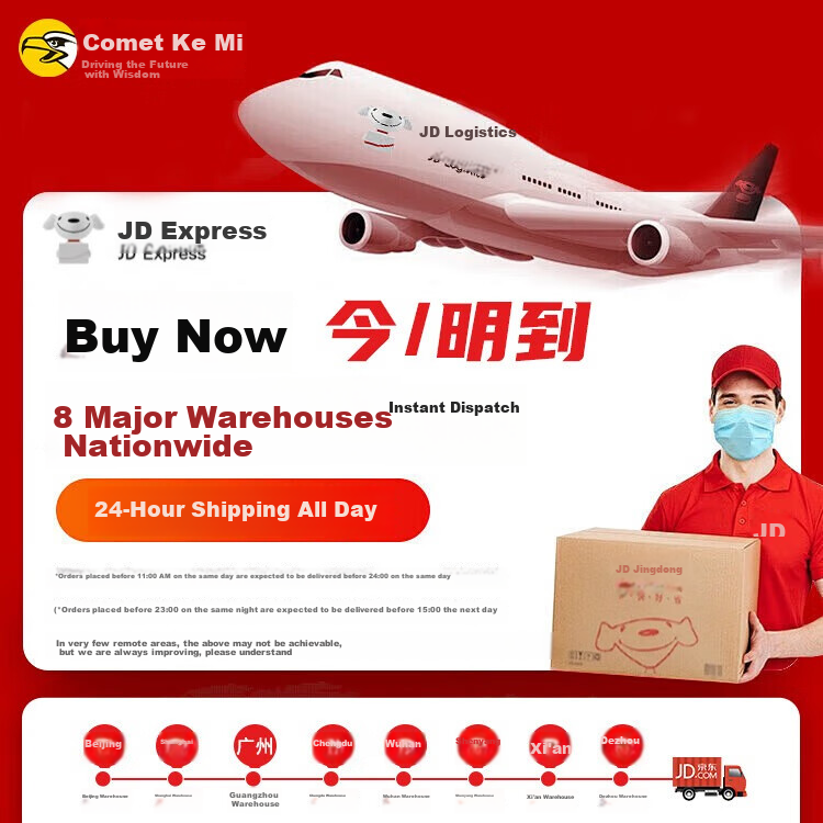 Comet QR Code Scanner Box, Payment Collection Box, Small White QR Code Scanner, Cashier Payment Box, Scanning Platform Scanner Gun, QR Code Scanner Gun, 2D Barcode Product Barcode EF03