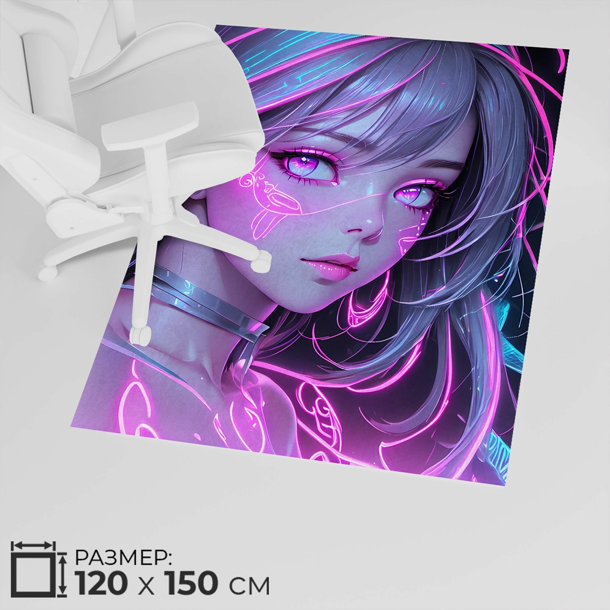 Защитный коврик под компьютерное кресло неон 4