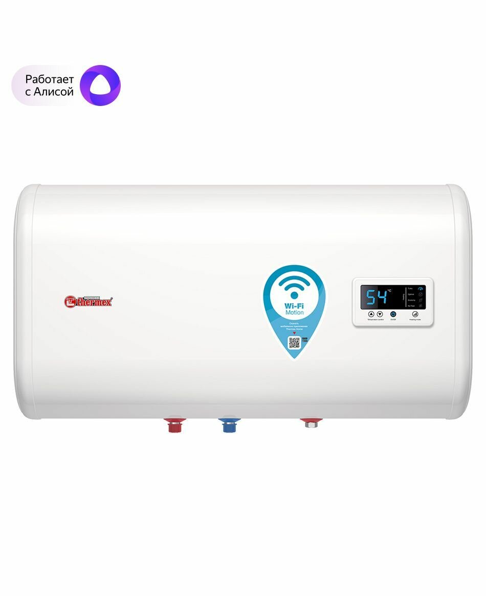 Водонагреватель Thermex IF 50 H (pro) Wi-Fi плоский, белый, горизонтальный, нержавеющая сталь, Wi-Fi, 50л, 2 кВт
