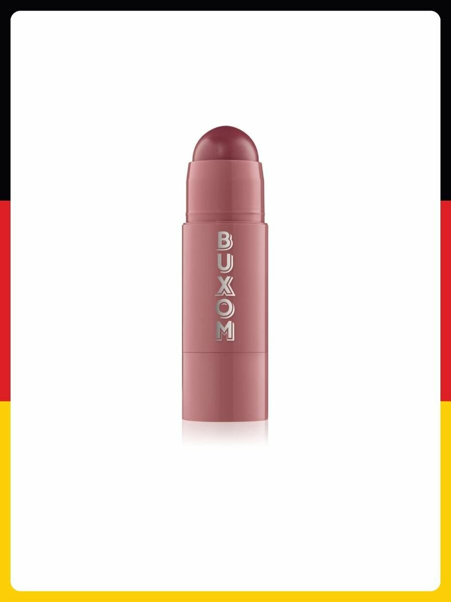 Бальзам для губ Buxom POWER-FULL PLUMP LIP BALM lip balm Dolly Fever, 4,8 г