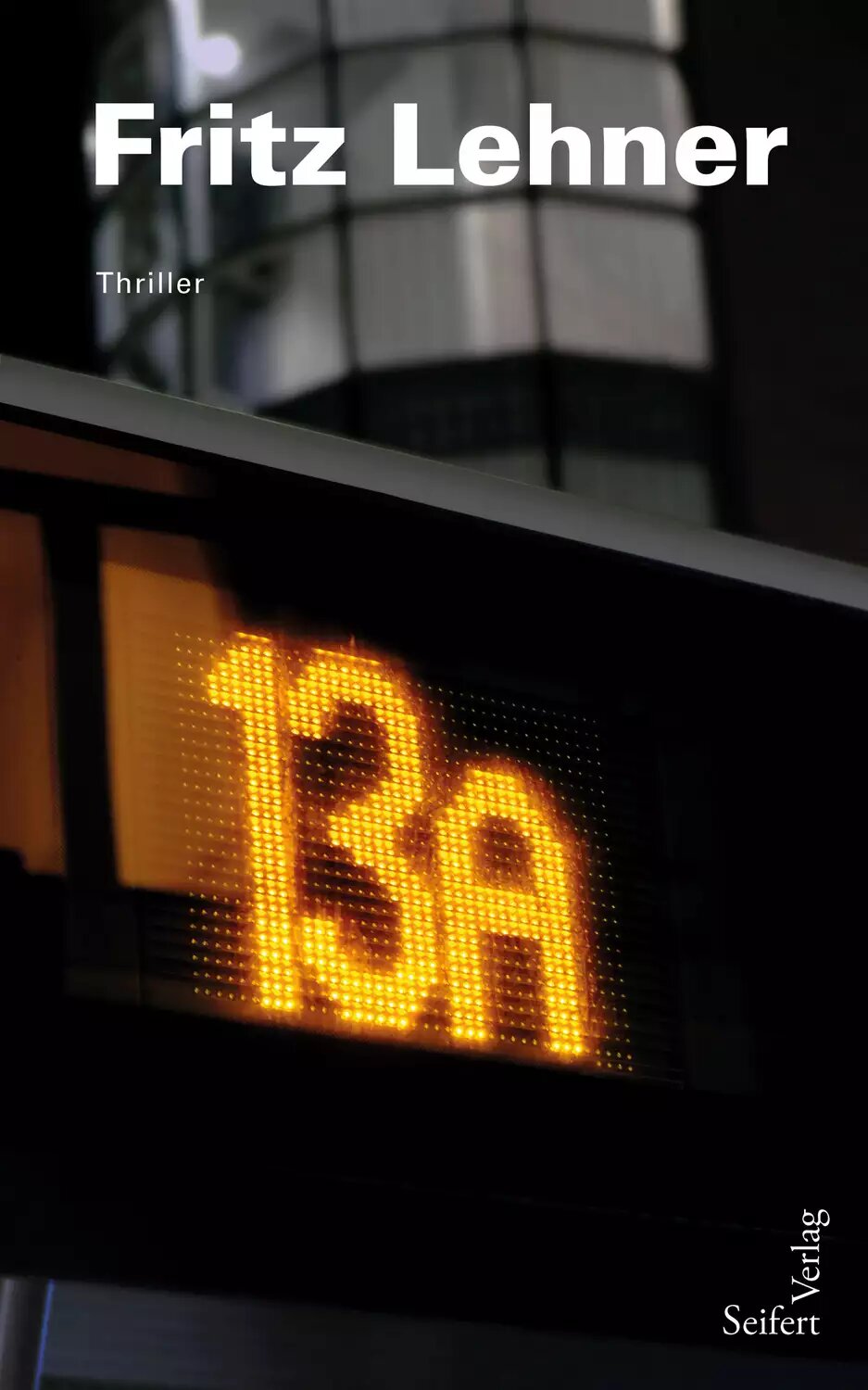 13A [Цифровая книга]